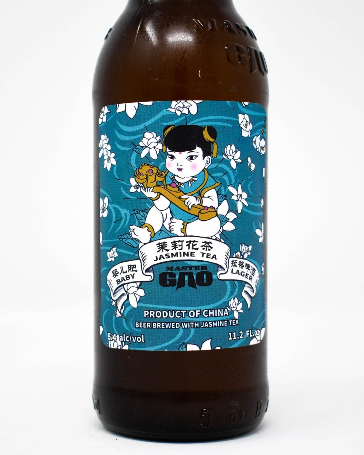 Master Gao Brewing, Baby Jasmine Tea Lager, 11.2oz - Princeville Wine ...