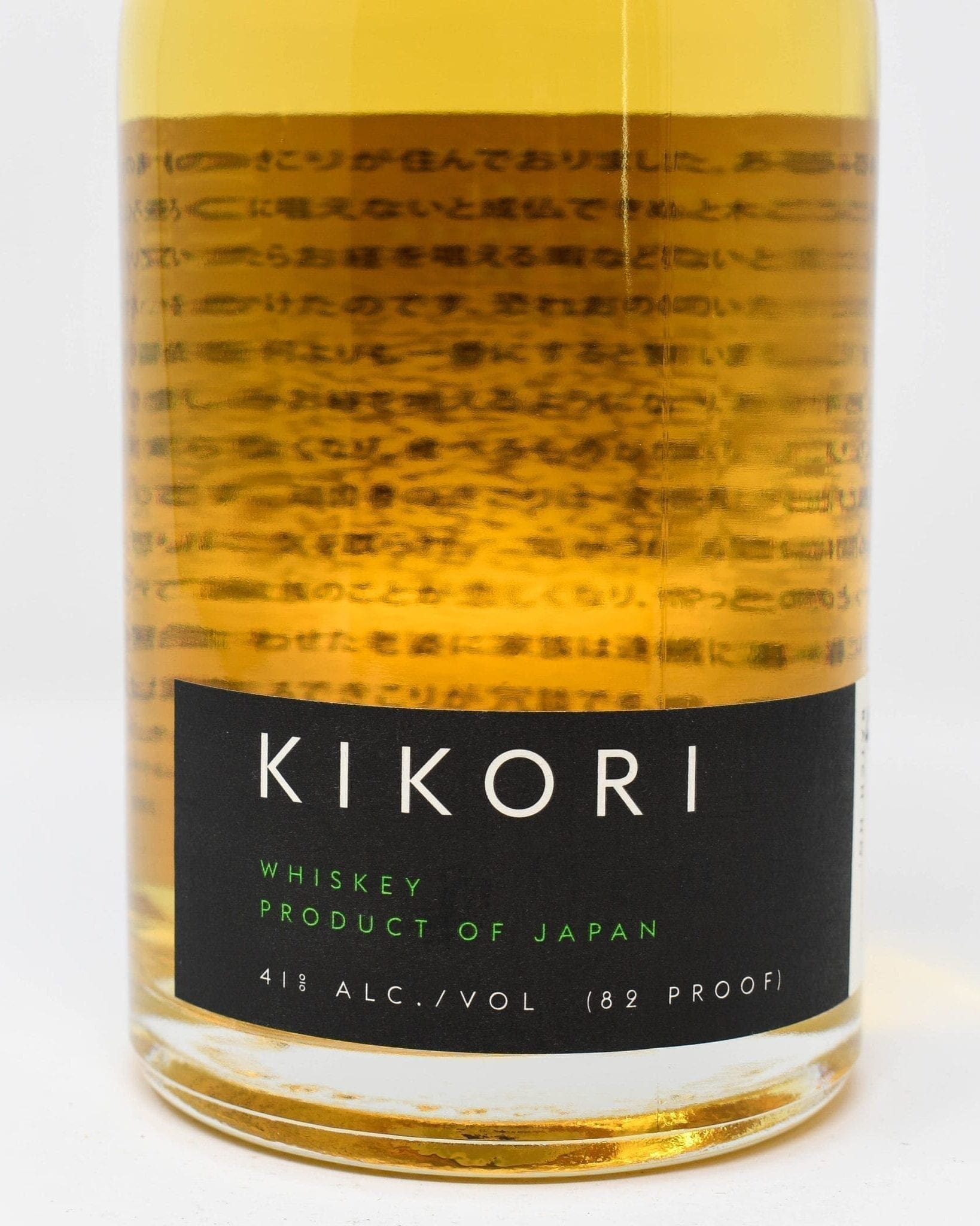 Kikori, Japanese Whisky, 750ml