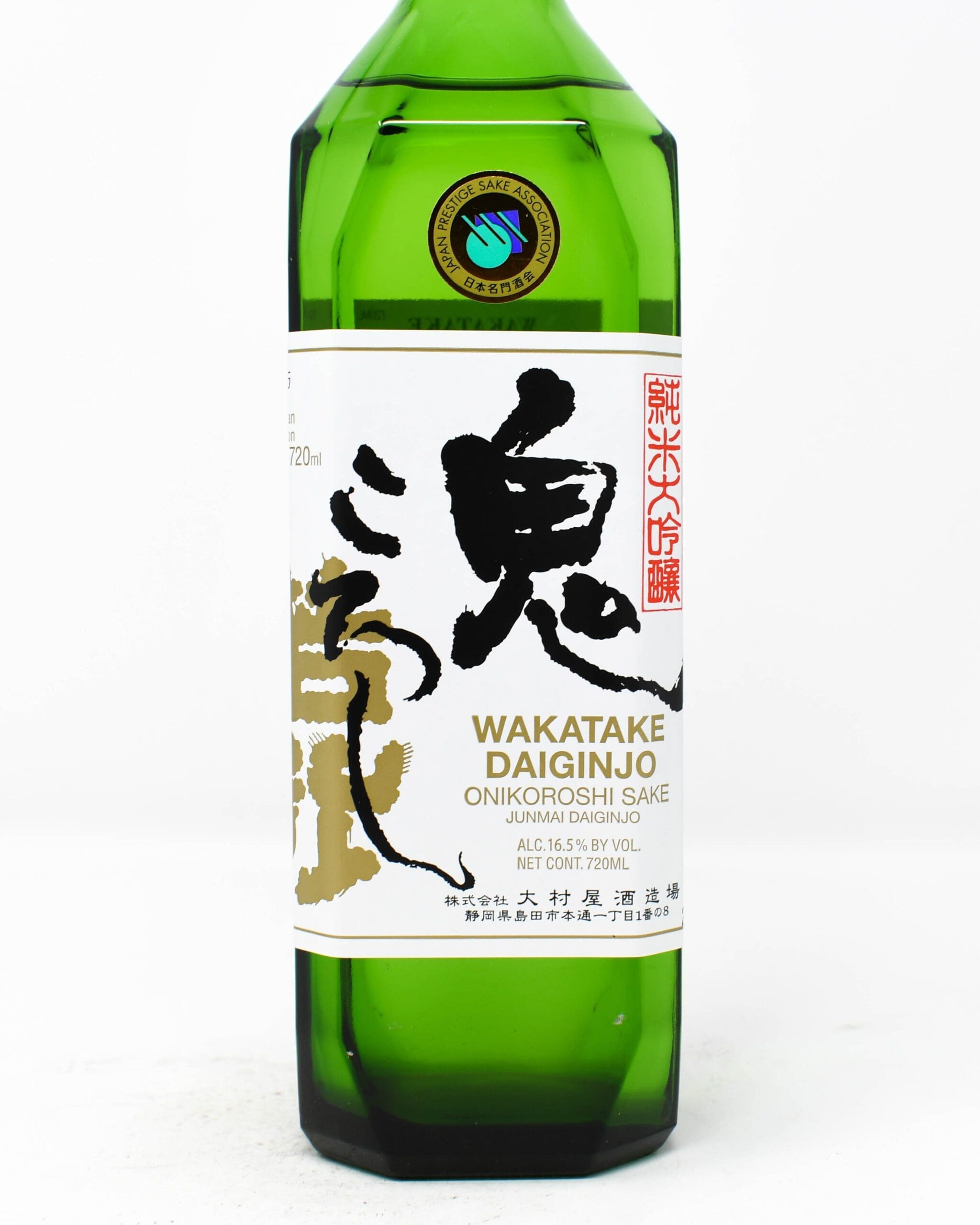 Wakatake Onikoroshi "Demon Slayer", Junmai Daiginjo Sake, 720ml